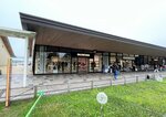 Balenciaga Outlet (Nagano Prefecture, Kitasaku District, Town of Karuizawa), giyim mağazası
