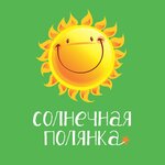 Solnechnaya Polyanka (Vyazovaya ulitsa No:9, Vladivostok), anaokulları  Vladivostok'tan