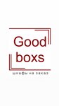 Goodboxs (Smirnovskaya Street No:30литЖ), ray dolap üreticileri  Liubertsy'den