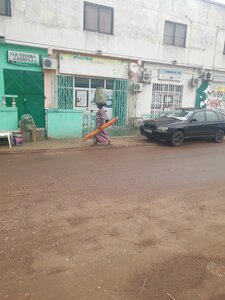 Fresh (Brazzaville, Commune de Bacongo, Rue Lucien Fournier), bar  Brazzaville'den