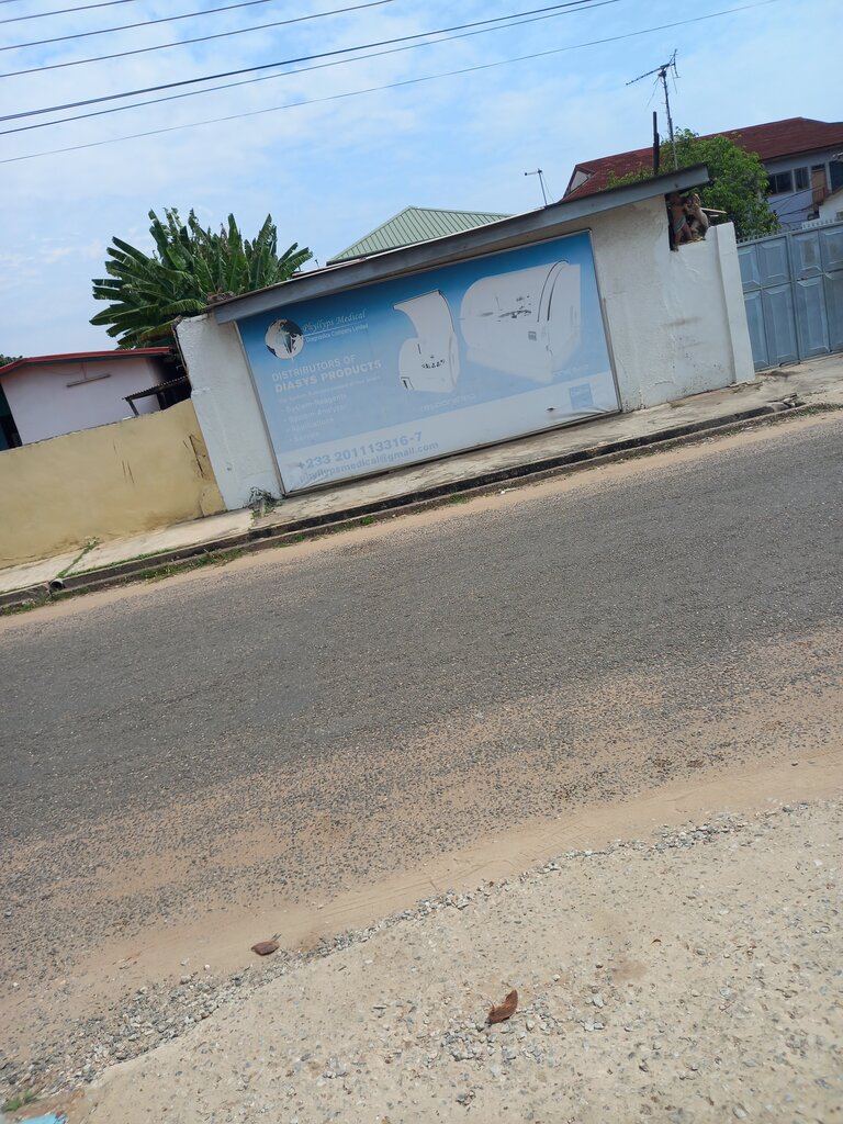 Tıp merkezleri ve klinikler Phyllyps, Dünya, foto