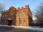 Воскресная школа (Pyatnitskaya Street No:9), dini kurslar  Kirov'dan