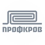 Profkrov (Kutuzova Street No:88, Barnaul), dış kaplama  Barnaul'dan