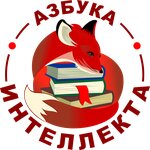 Azbuka Intellekta (Moscow, Novomoskovskiy Administrative Okrug, Vnukovo District, Aviakonstruktora Petlyakova Street, 13), çocuk gelişim merkezleri  Moskova'dan