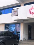 Mfi (Dede Awula Street No:10), mikrofinans  Akra'dan