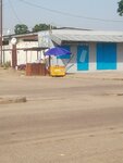 Articles De Couture (Brazzaville, Commune de Bacongo), bijuteriler  Brazzaville'den