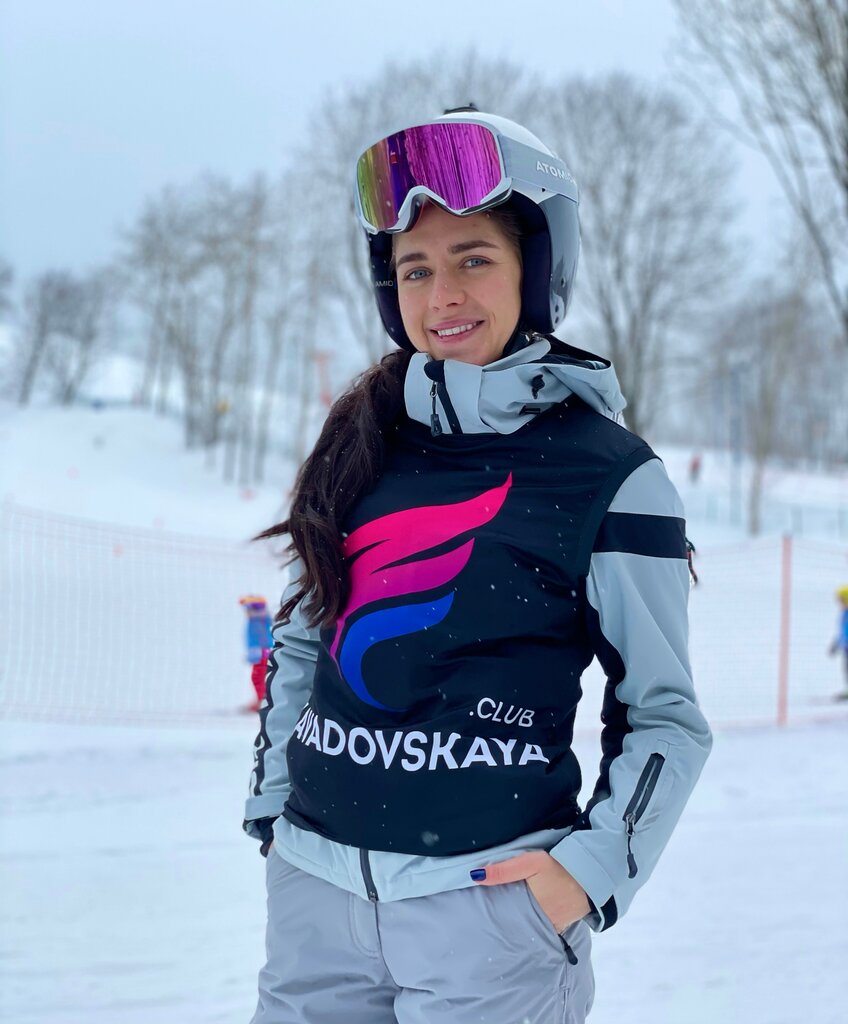 Kayak okulu Zavadovskaya. club, Moskova, foto