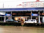 Sgn (Ali-Gadzhi Akushinskogo Avenue No:30), benzin istasyonu  Makhachkala'dan