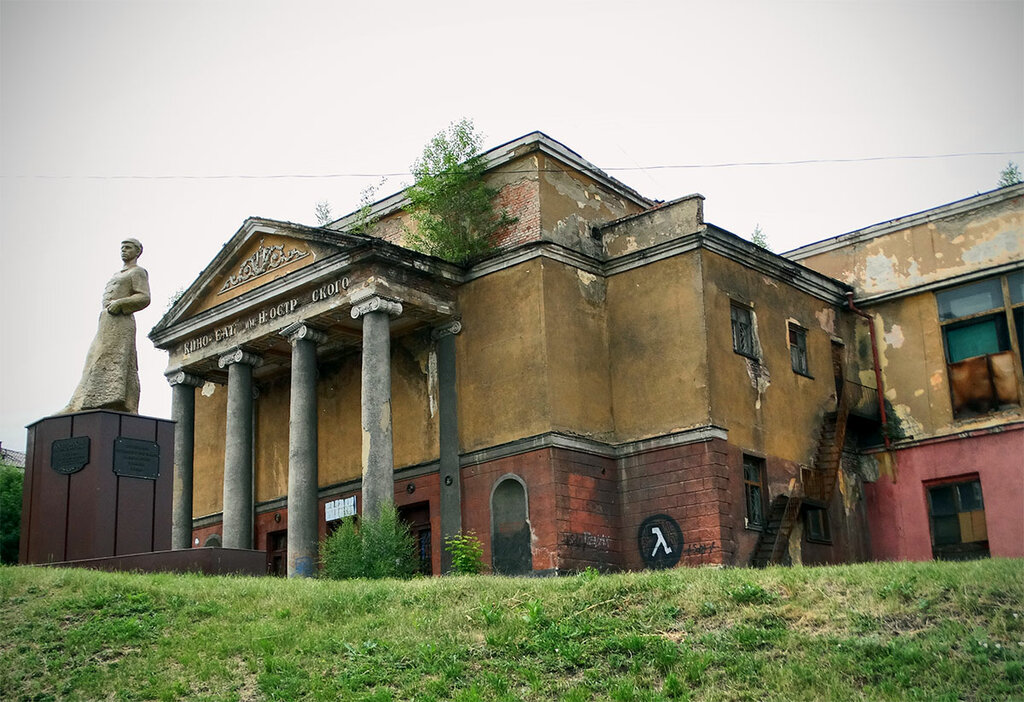 Anıt, heykel Н.А. Островский, Prokopyevsk, foto