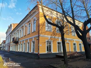 Tsentralnaya gorodskaya biblioteka (ulitsa 9 Yanvarya No:20/46), kütüphaneler  Borovichy'den
