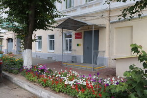 Centralnaya detskaya biblioteka im. A. V. Ganzen (ulitsa Akademika Utkina No:2), kütüphaneler  Kasimov'dan