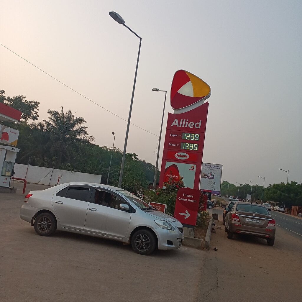 Benzin istasyonu Allied Oil Fuel Filling Station, Akra, foto