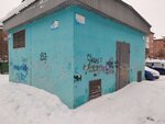 Трансформаторная подстанция № 307 (улица Леонова No:9А), mühendislik altyapısı  Kemerovo'dan
