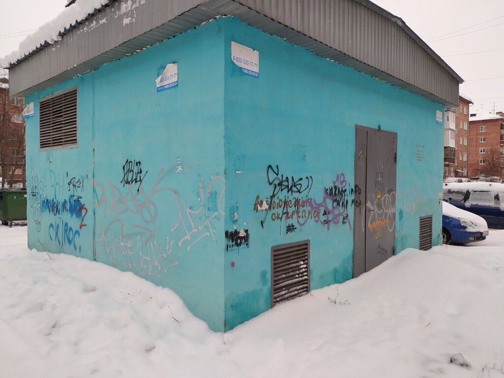 Mühendislik altyapısı Трансформаторная подстанция № 307, Kemerovo, foto