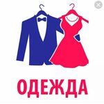 Bigshop (Alekseyevskoye Shosse Street No:18Б), giyim mağazası  Kuznetsk'ten