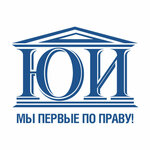Научно-исследовательский центр судебных экспертиз (Obraztsova Street No:9с4), ekspertiz hizmetleri  Moskova'dan
