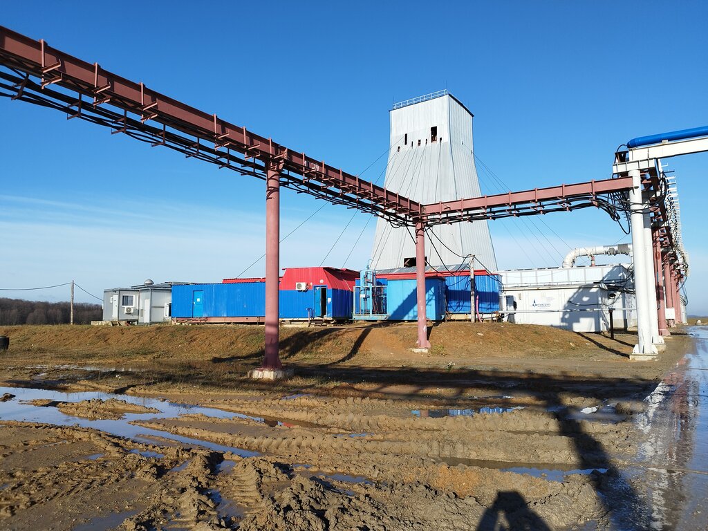 Kimyasal üretim firmaları Дарасинский рудник, Minskaya oblastı, foto