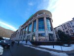 Газпромбанк, банкомат (Gornaya Karusel Street No:3), atm'ler  Soçi'den