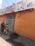 Ets Ml (Brazzaville, Commune de Poto-Poto), elektroteknik ürün ve ekipman firmaları  Brazzaville'den