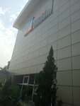 Congo Telecom (Boulevard Denis Sassou Nguesso No:67), telekomünikasyon firmaları  Brazzaville'den