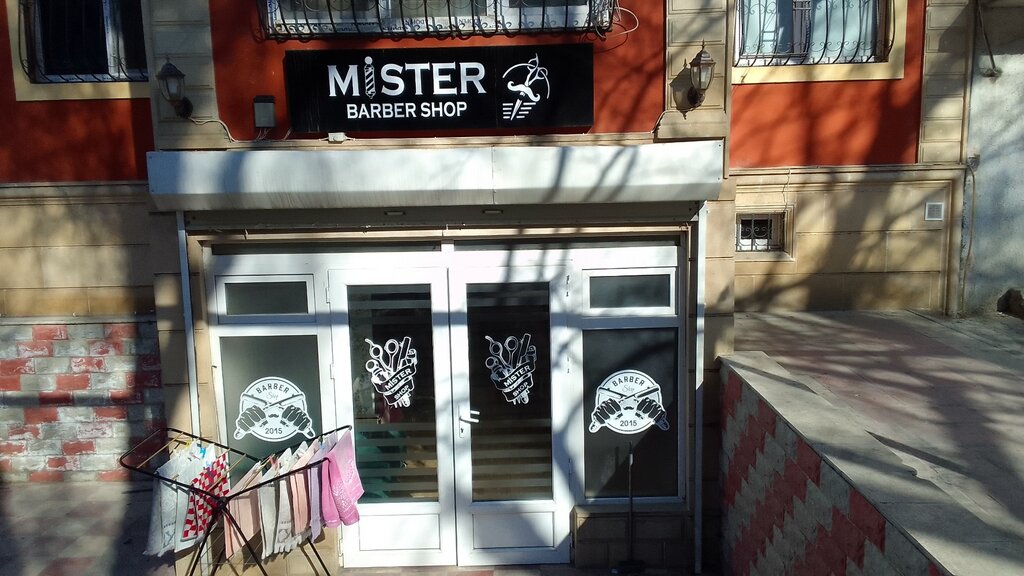 Berberler Barbershop Grand Man, Bakü, foto