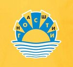 Наши Гости - 3 (Partizanskiy Avenue No:2А), yaz kampı  Vladivostok'tan
