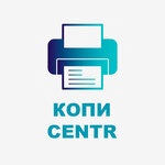 Copy Center (Moscow, Novomoskovskiy Administrative Okrug, Vnukovo District, Andreya Tarkovskogo Boulevard, 9), fotokopi dükkanları  Moskova'dan