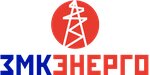 Zmk Energo (ulitsa Stroiteley No:2Г), metal konstrüksiyon firmaları  Sredneuralsk'tan