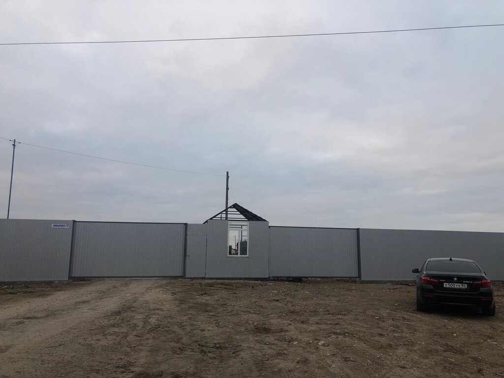 Toptan sebze ve meyve satışı Agrobase, Kırım Cumhuriyeti, foto