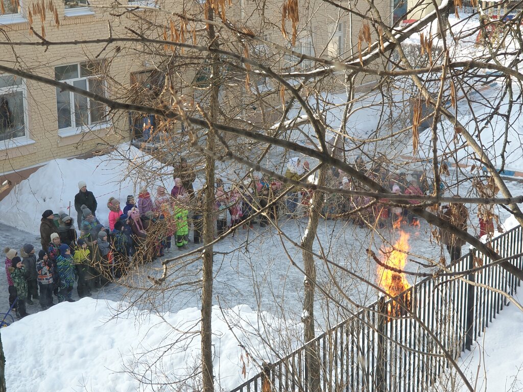 Anaokulları Школа № 97, корпус № 8, Moskova, foto