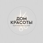 Salon çalışma Shahnazaryan (Bolshoy Golovin Lane No:3к1, Moscow), paylaşımlı ofis  Moskova'dan