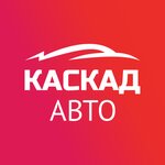 Kaskad Auto (Zernovaya Street No:27/1), i̇kinci el araç satışı  Kaluga'dan