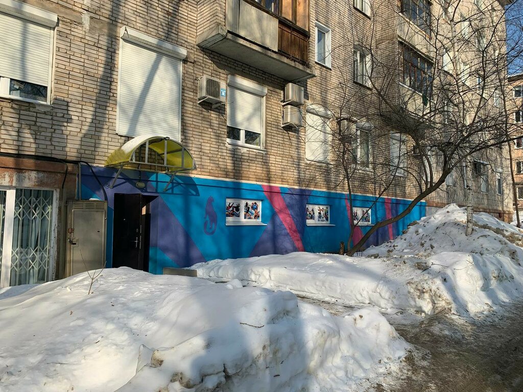 Fitness kulüpleri Барс, Izhevsk, foto