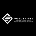 Vorota-Sev (Индустриальная улица No:28/12), kepenk firmaları  Sevastopol'dan