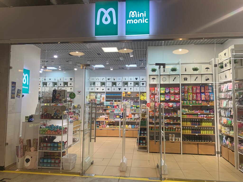 Kozmetik ve parfümeri mağazaları Minimonic, Moskova, foto