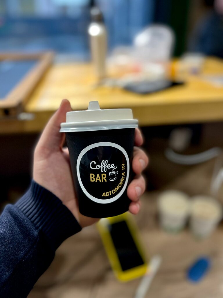 Kahve dükkanları Coffee Bar, Anapa, foto