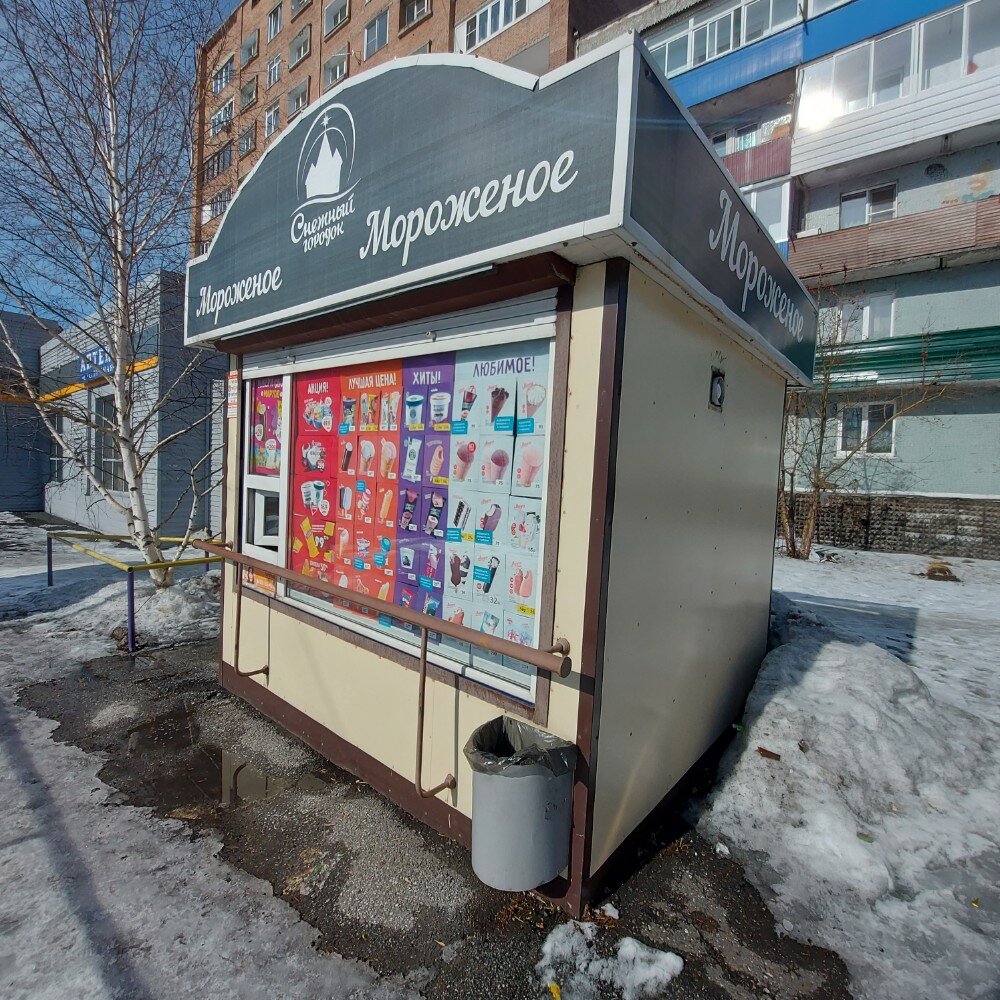 Dondurmacılar Снежный городок, Novokuznetsk, foto