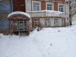 Национальная служба доставки (Chapaeva Street No:69к3), kurye hizmetleri  Kirov'dan