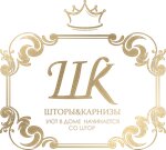 Дуэт (Bolshevistskaya Street No:94), perde ve korniş üreticileri  Saransk'tan
