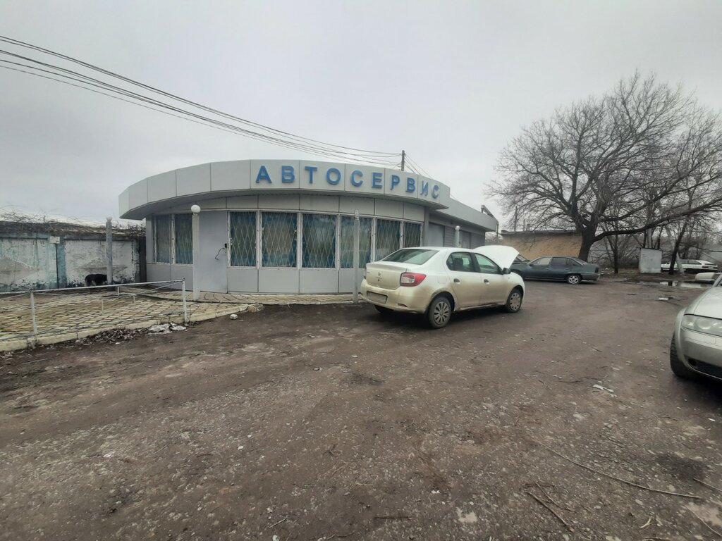 Otomobil servisi Автосервис, Voronej, foto