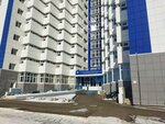 Газпромбанк (Buyanovskiy Lane No:3A), atm'ler  Tomsk'tan