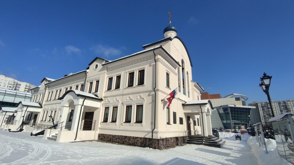 Dini kurslar Воскресная школа, Moskova, foto