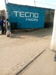 Tecno mobile (Brazzaville, Avenue de l'Intendance), cep telefonu ve aksesuarları satış mağazaları  Brazzaville'den