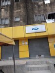 Mtn (Abidjan, La commune Yopougon, Rue L39), para transferleri  Abican'dan