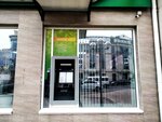 Сбербанк (Magomeda Yaragskogo Street No:71Г), atm'ler  Makhachkala'dan