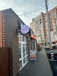 Big Bouquet (ulitsa Polovinko No:229), çiçekçiler  Bataysk'tan