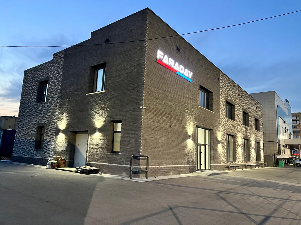 Pompa ve pompalama ekipmanları firmaları Центр Технология, Pavlodar, foto