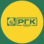Regionalnaya gidravlicheskaya kompaniya (Kirova Street No:260), lastik ve teknik lastik firmaları  Abakan'dan