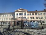 Свердловская Областная Федерация каратэ (Komsomolskaya Street No:63), spor okulları  Yekaterinburg'dan