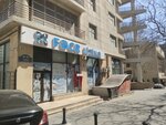 Kapital bank (Azadliq Avenue No:88B), atm'ler  Bakü'den